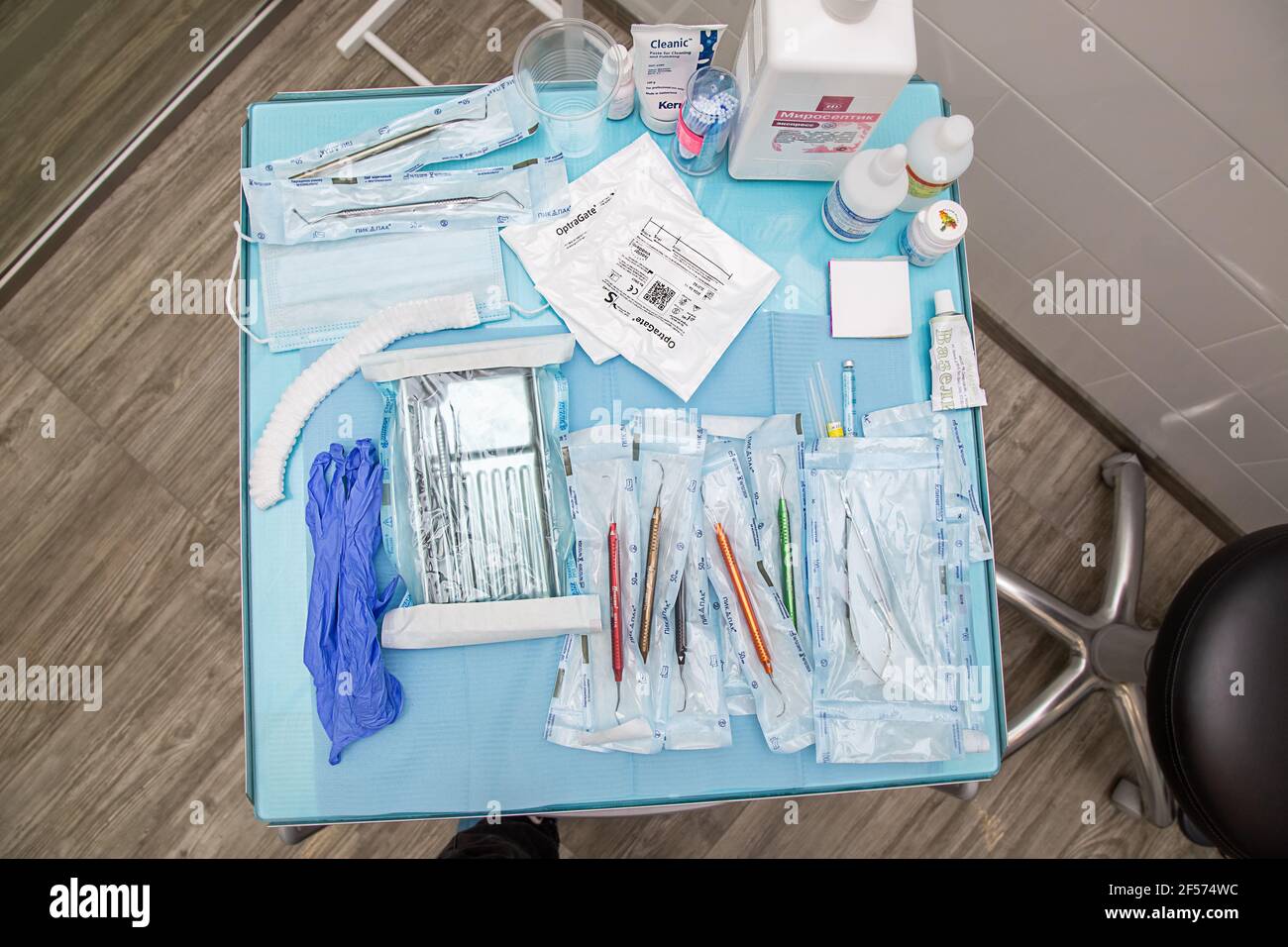 Surgical supplies sterilization hospital hi-res stock photography and ...