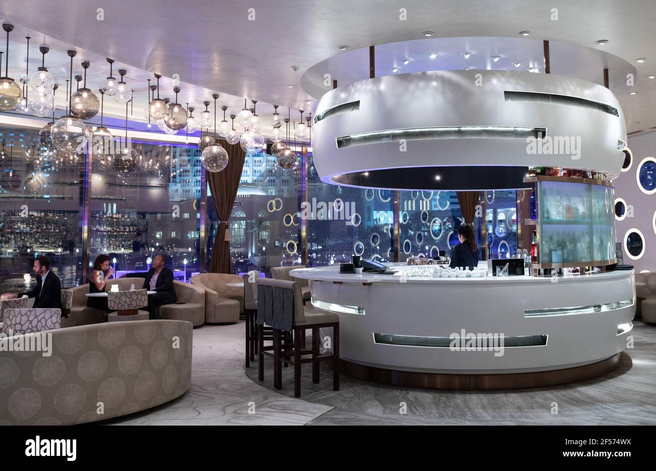 Nobu Restaurant & Skyline, Doha, Qatar Stock Photo - Alamy