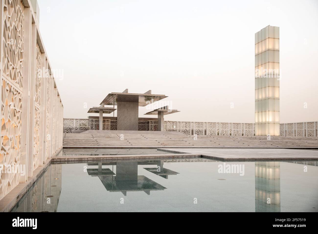 Qatar Foundation, Doha, Qatar Stock Photo - Alamy