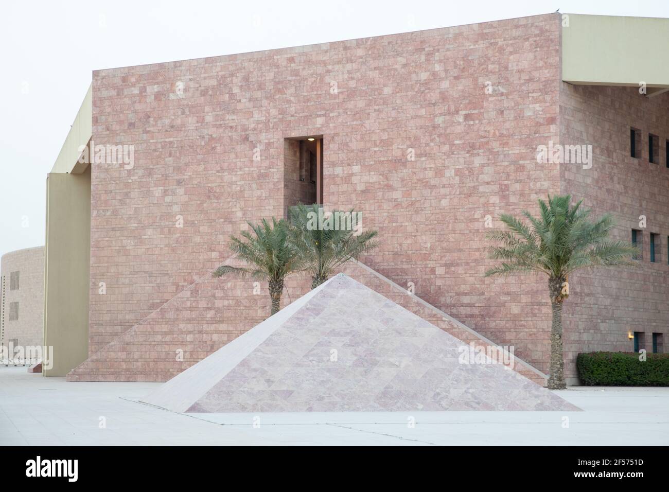 Qatar Foundation, Doha, Qatar Stock Photo - Alamy