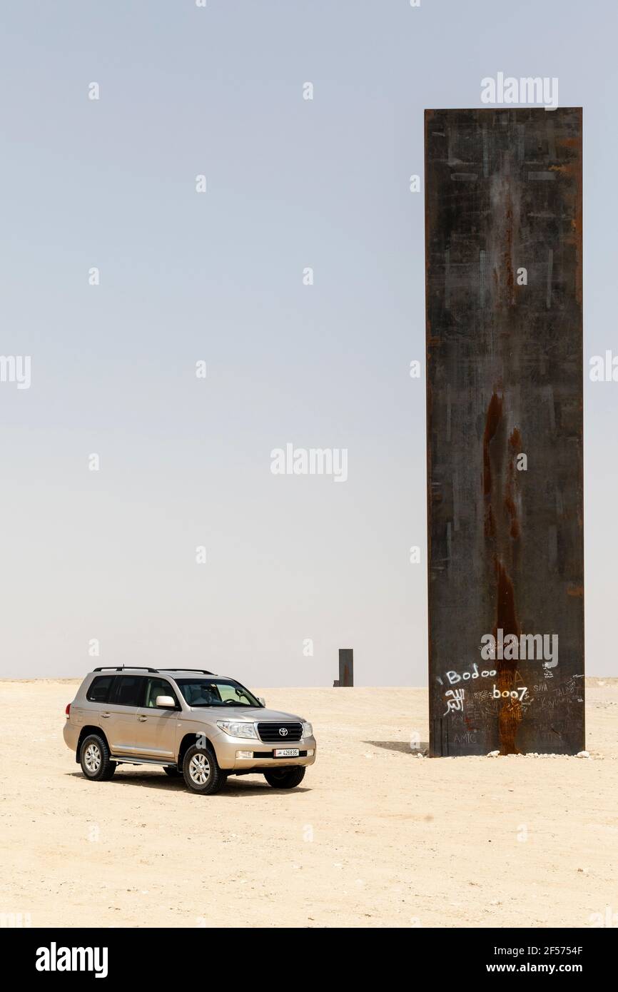 Richard Serra Sculpture in the desert, Qatar Stock Photo - Alamy