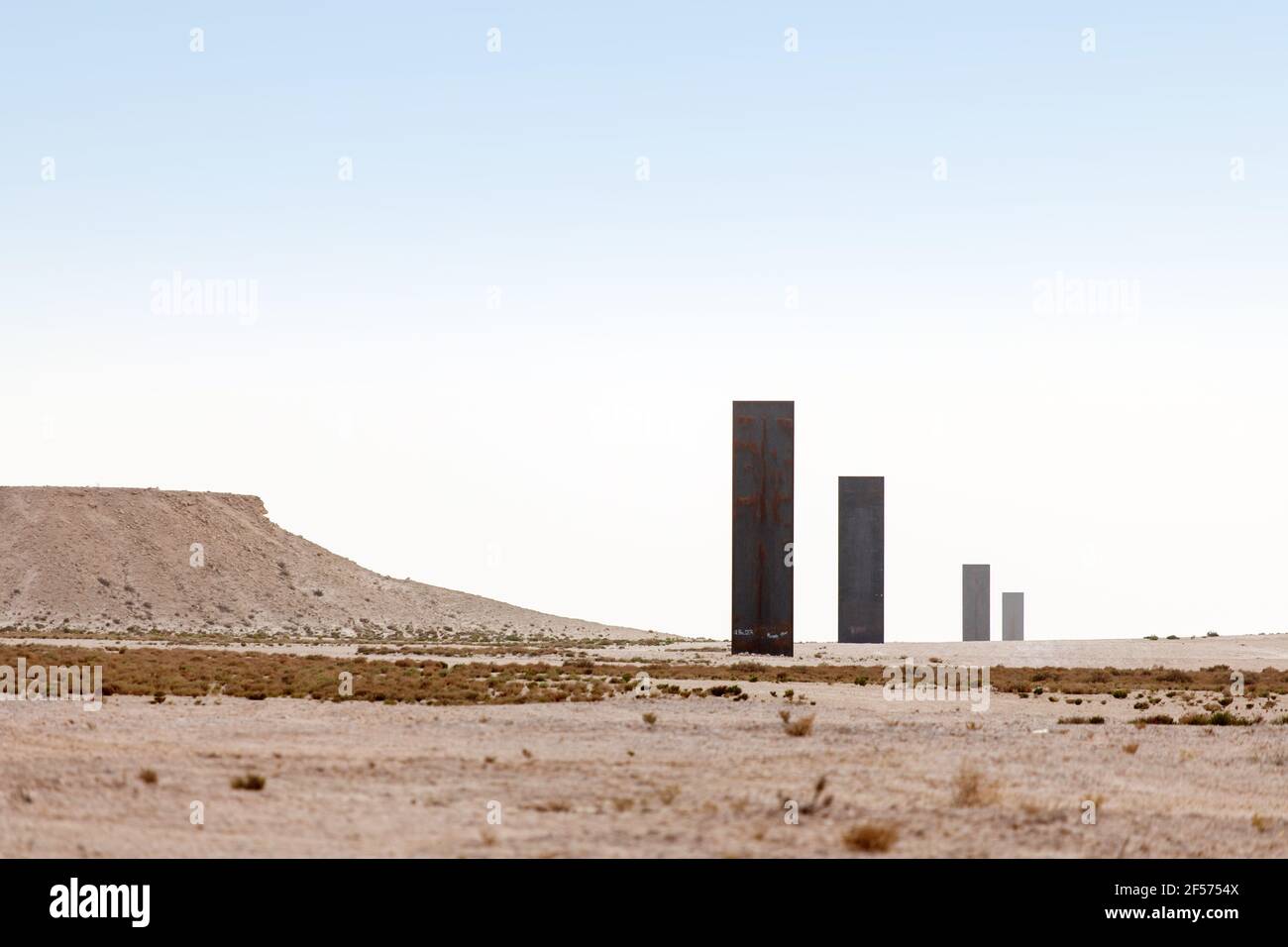 Richard Serra Sculpture in the desert, Qatar Stock Photo - Alamy
