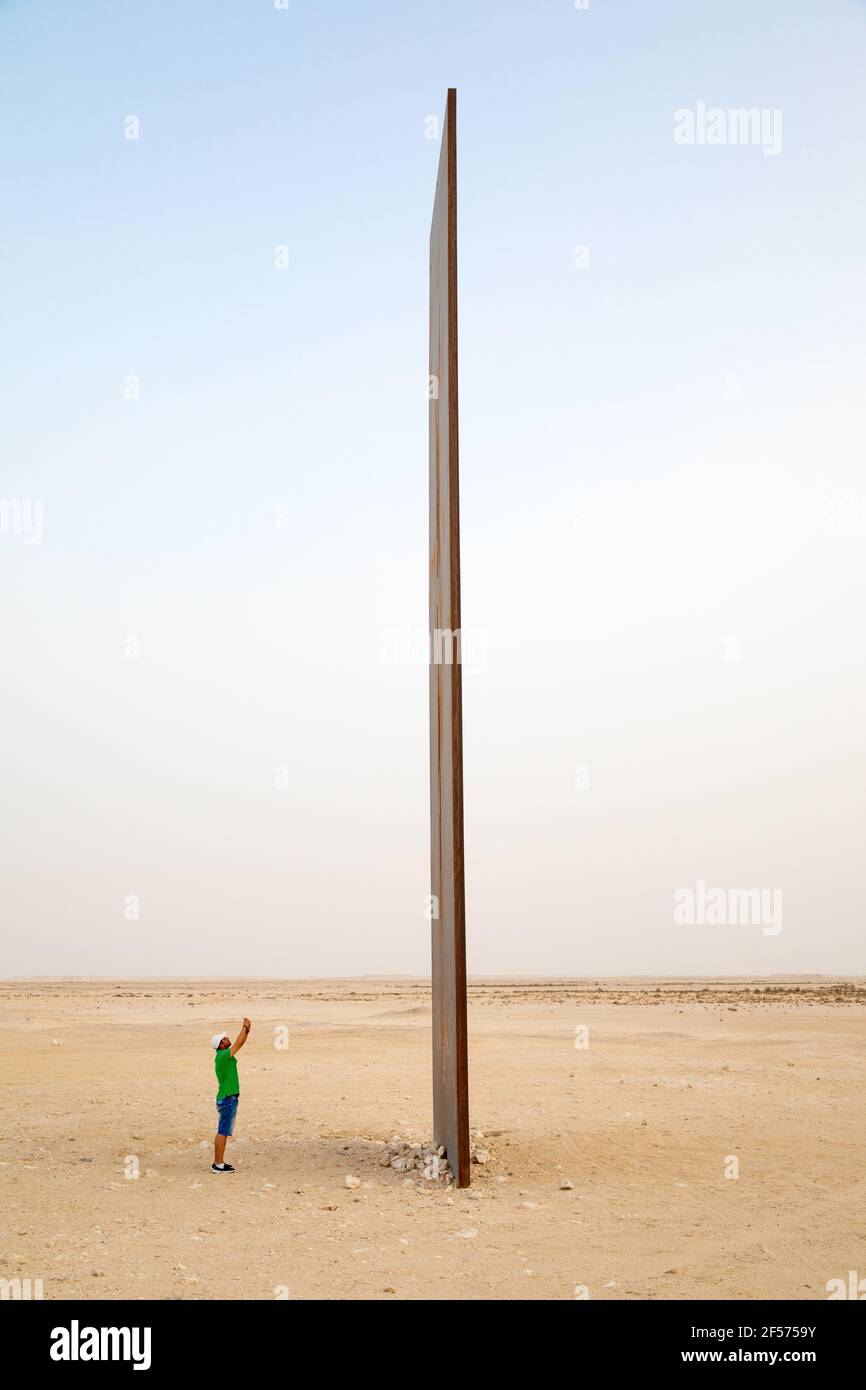 Richard Serra Sculpture in the desert, Qatar Stock Photo - Alamy