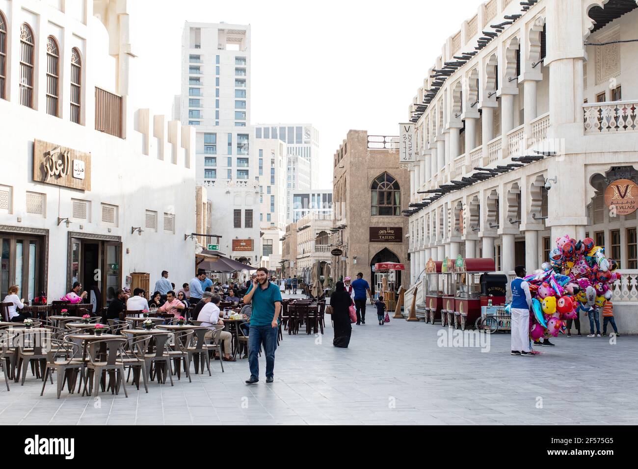 Souq Waqif, Doha, Qatar Stock Photo - Alamy