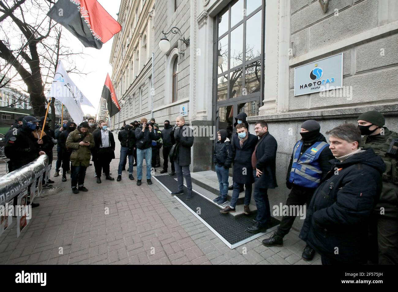 KYIV, UKRAINE - MARCH 24, 2021 - Representatives of the right-wing ...