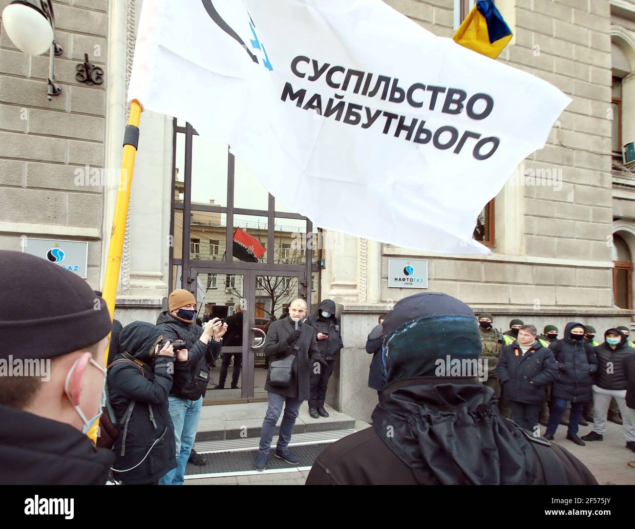 KYIV, UKRAINE - MARCH 24, 2021 - Representatives of the right-wing ...