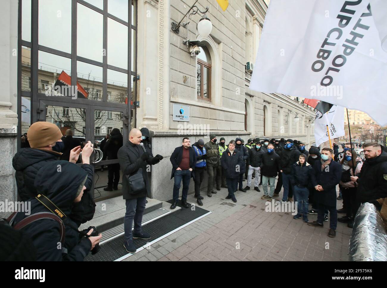 KYIV, UKRAINE - MARCH 24, 2021 - Representatives of the right-wing ...