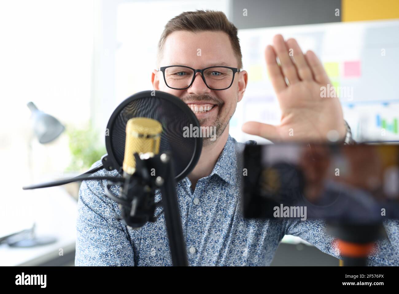 Host camera guest hi-res stock photography and images - Alamy
