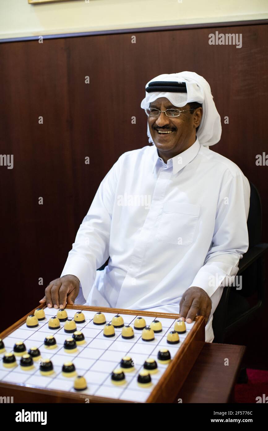 Qatari traditional game hi-res stock photography and images - Alamy