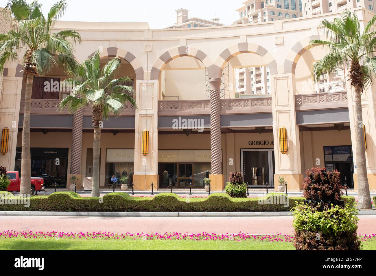 The Pearl, Doha, Qatar Stock Photo - Alamy