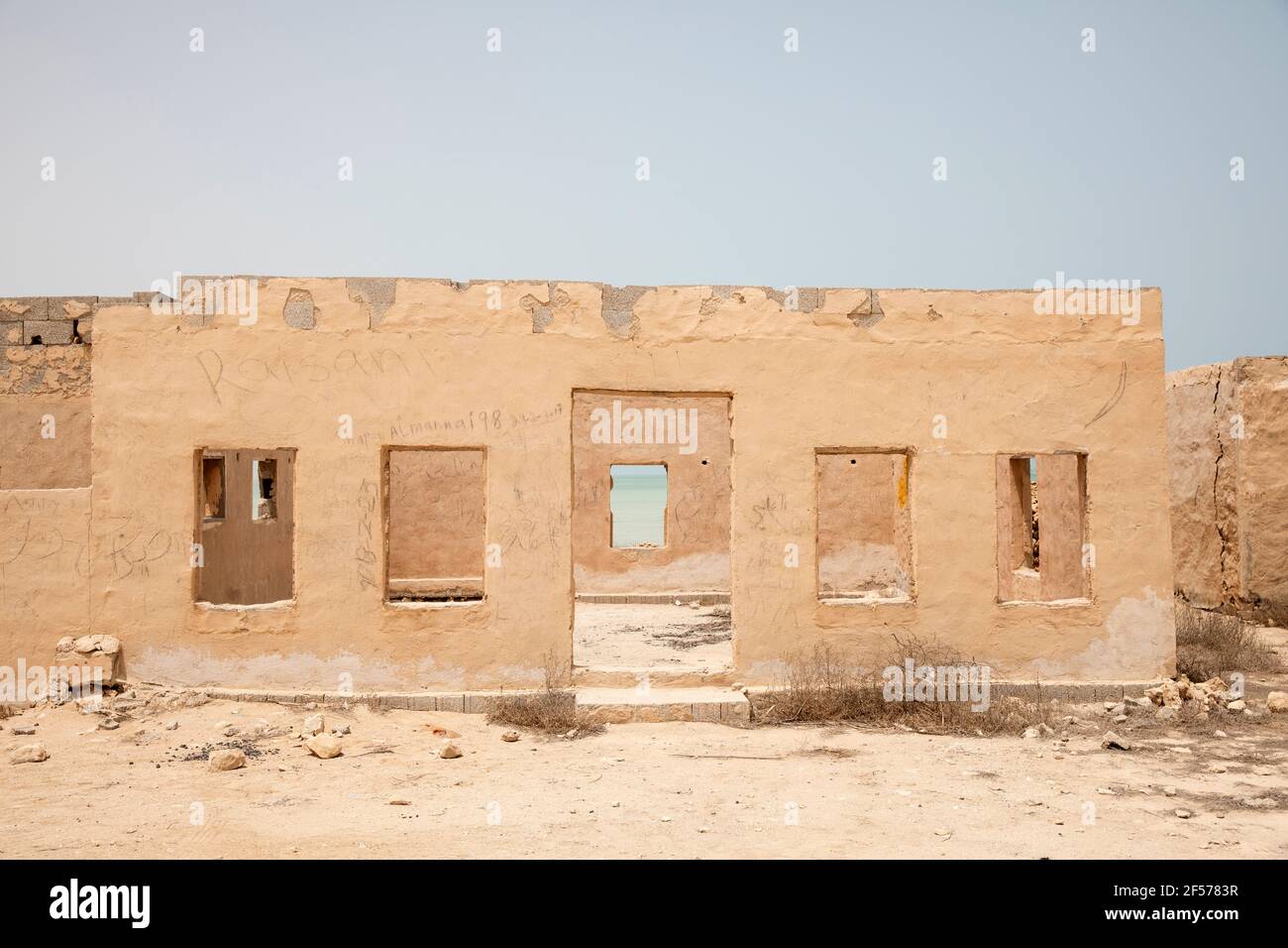 Qatar zubarah ruin hi-res stock photography and images - Alamy