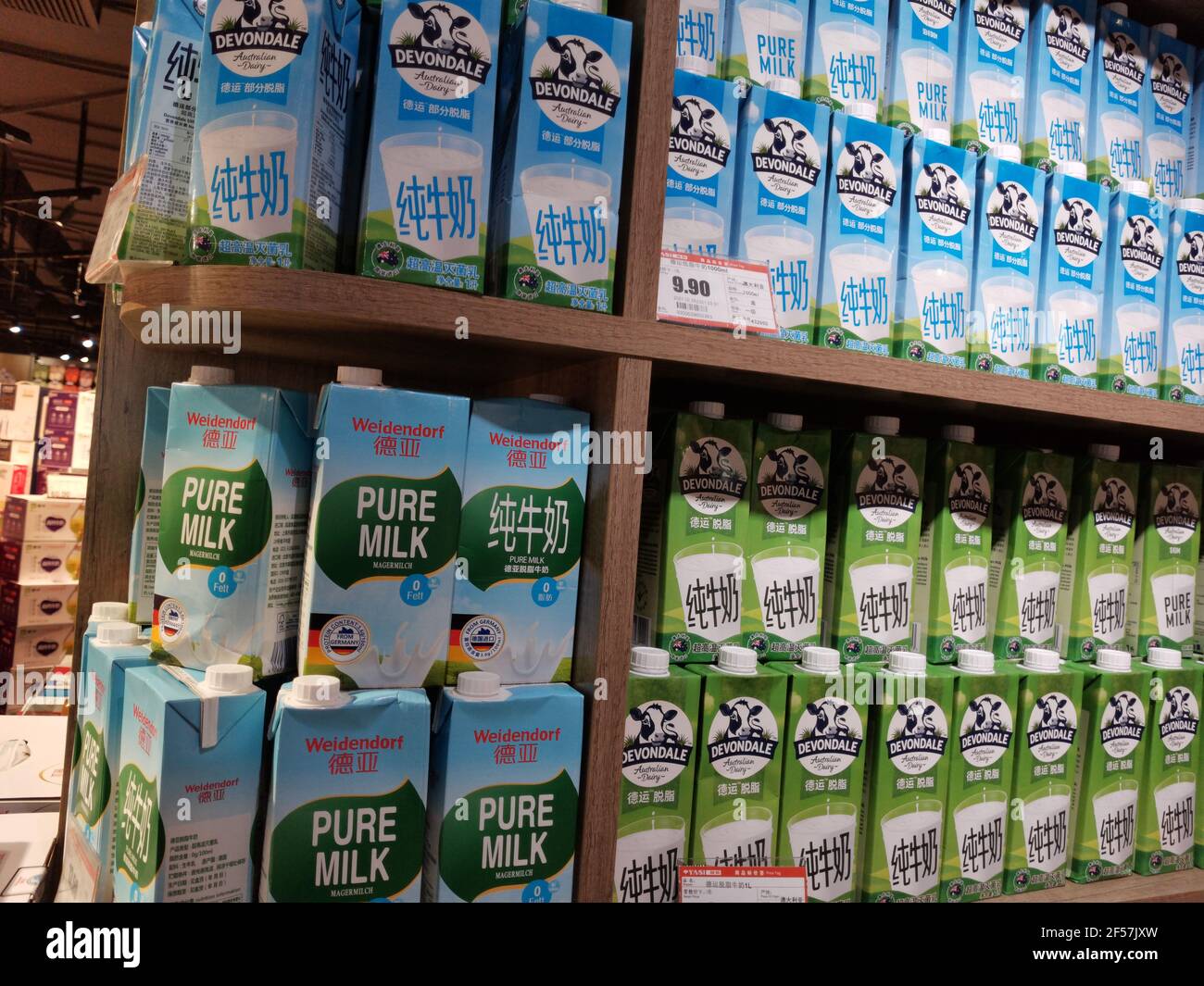 YICHANG, CHINA - MARCH 24, 2021 - Dairy products are sold at a ...