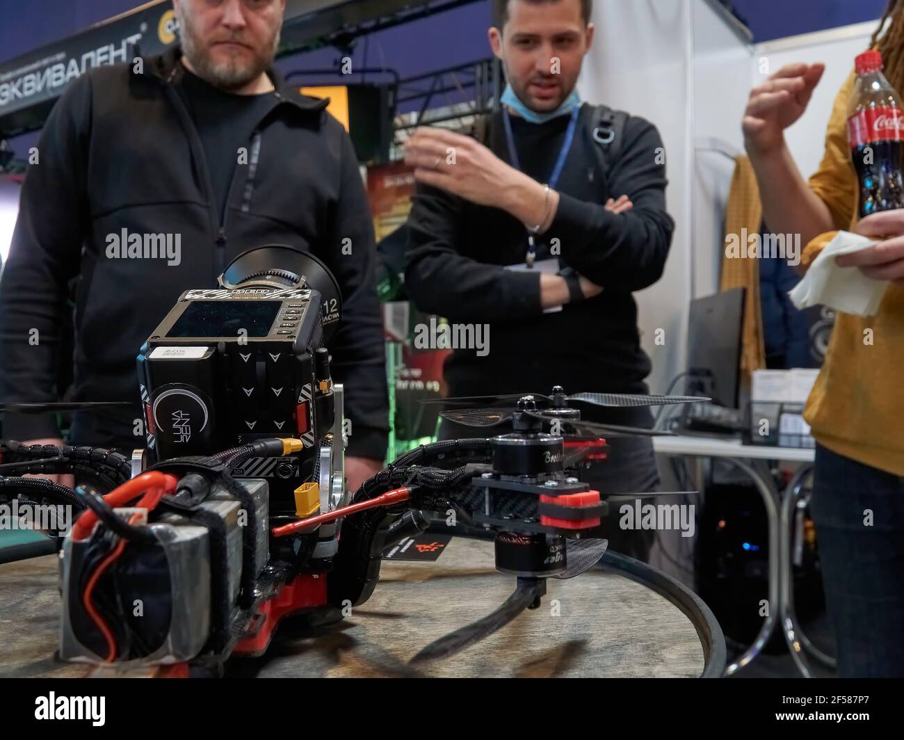Drone movie film hi-res stock photography and images - Alamy