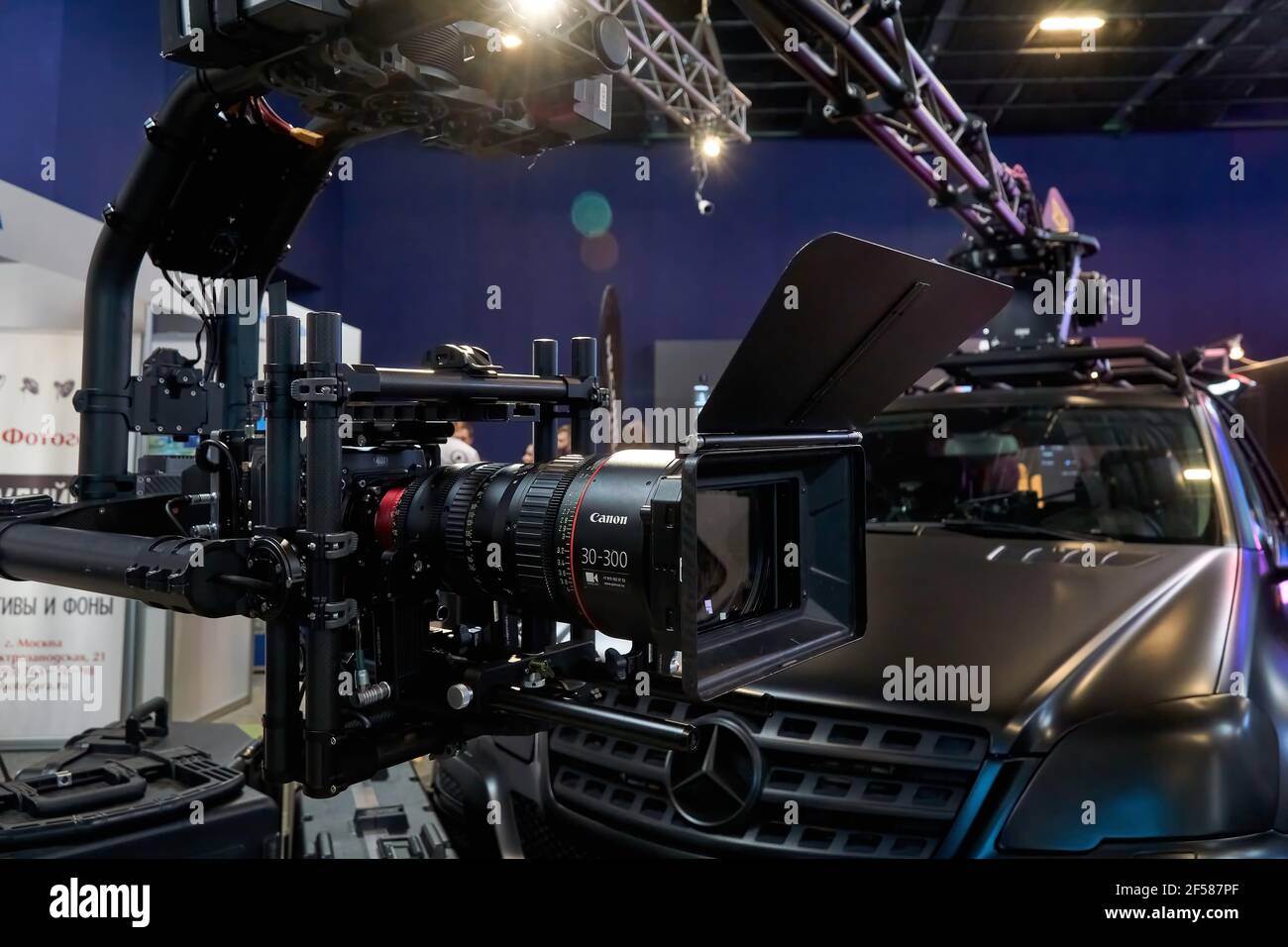 Cps vehicle services hi-res stock photography and images - Alamy