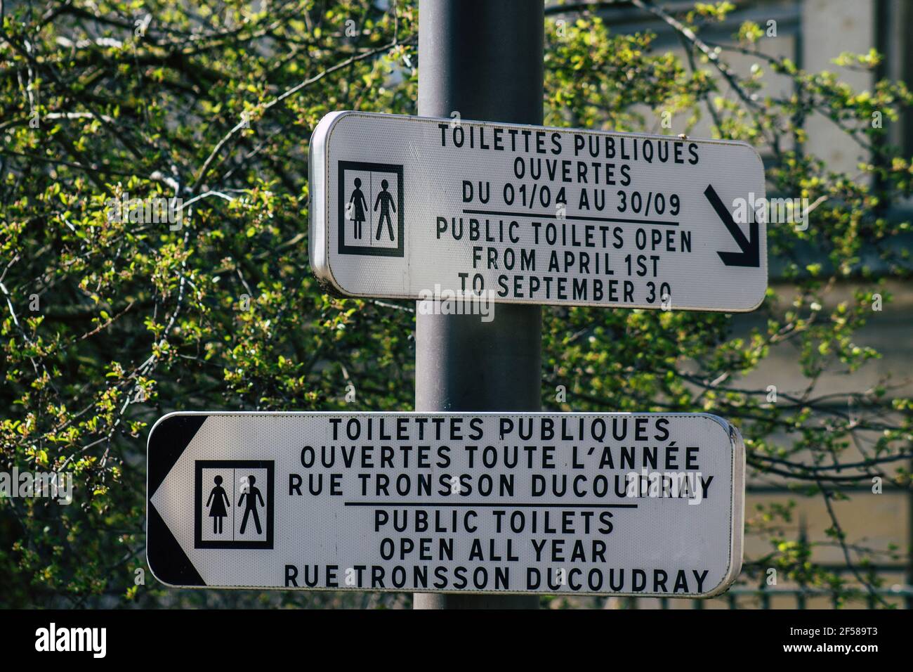 Reims France March 23, 2021 Street sign or road sign, erected at the ...