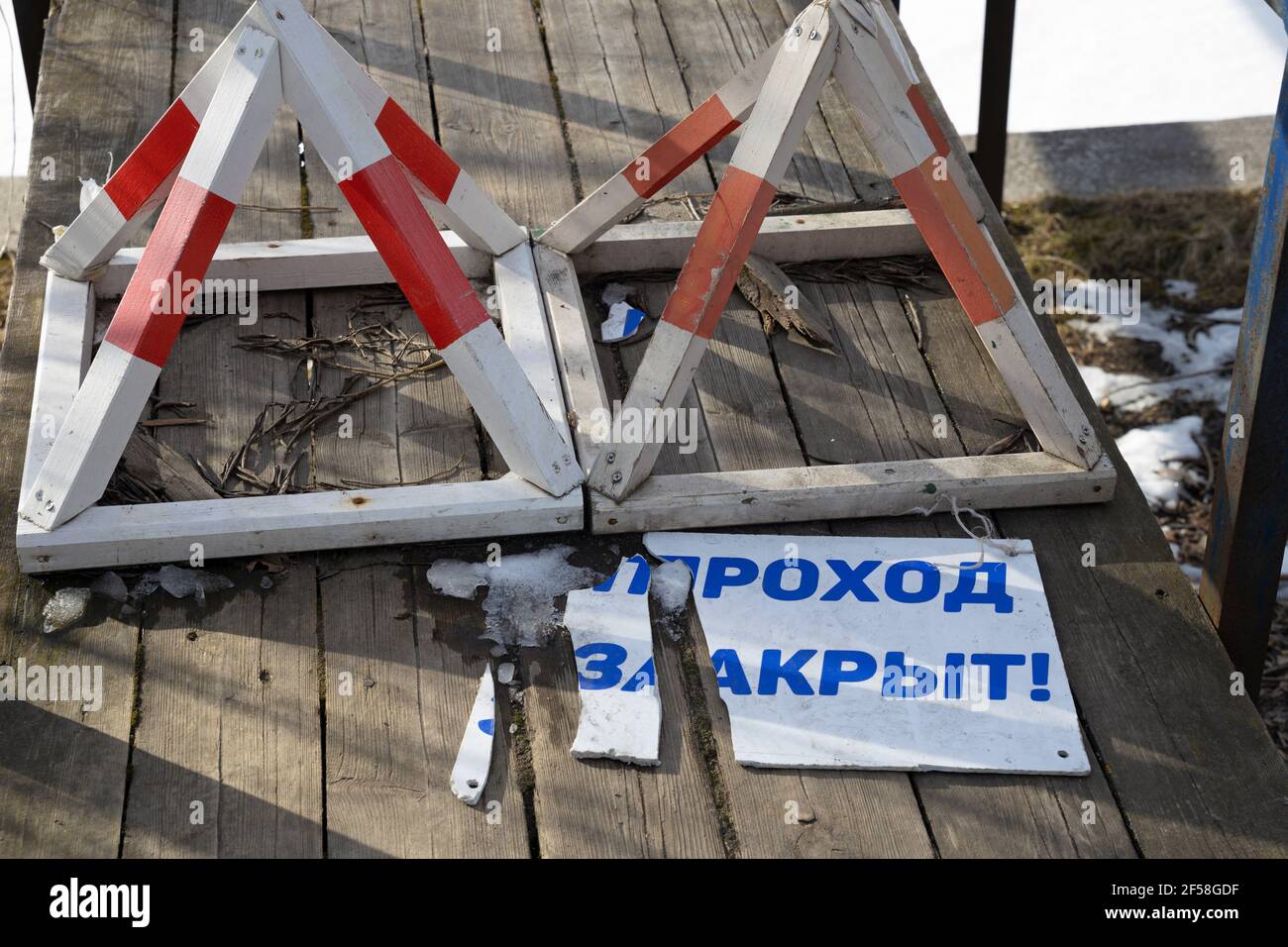 Pyramid-shaped forbidding signs and a board with the inscription in ...