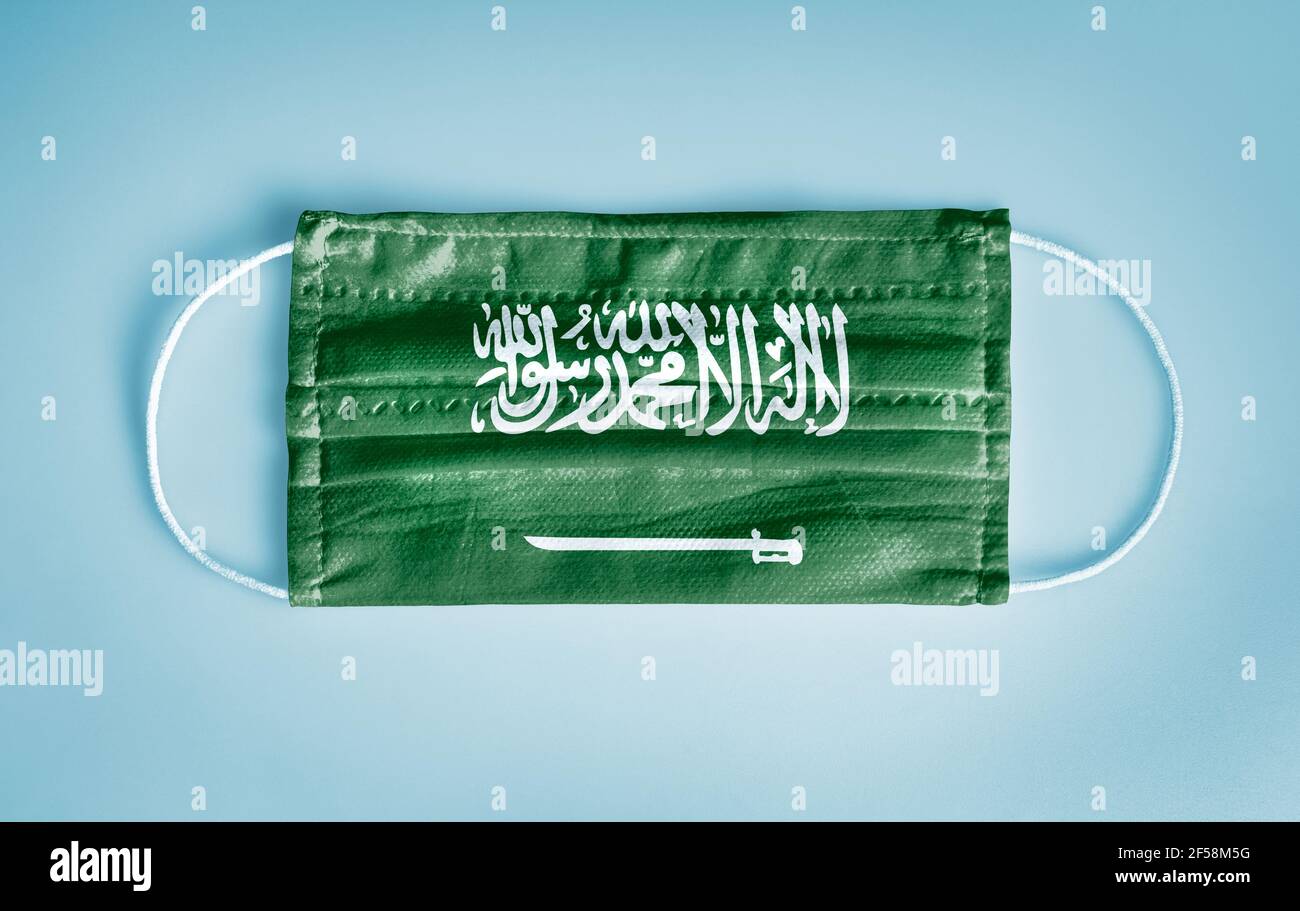 Saudi arabia hospital mask hi-res stock photography and images - Alamy