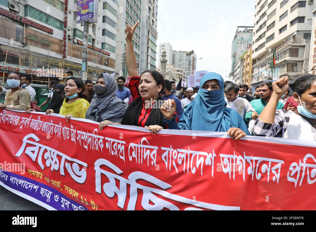 Dhaka, Bangladesh. 25th Mar, 2021. March, 25, 2021 Bangladesh Students ...