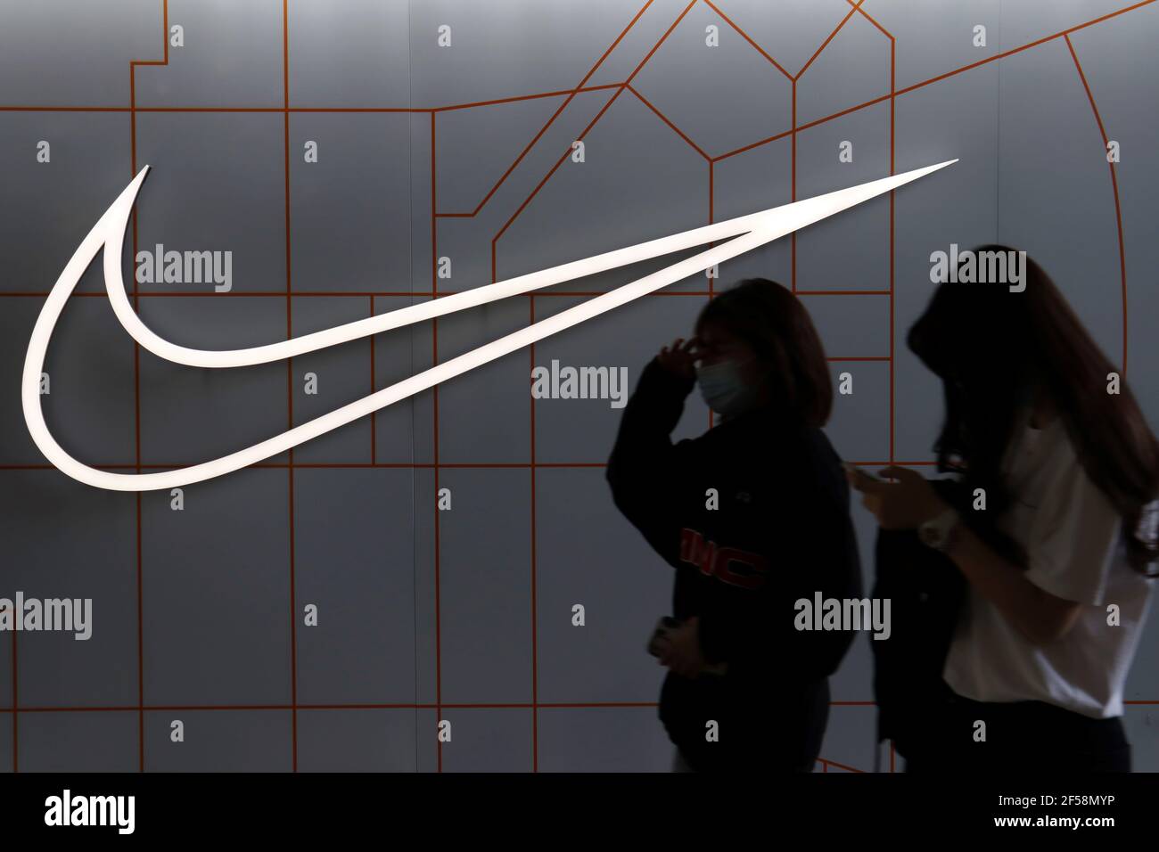 Nike beijing store china hi-res stock photography and images - Alamy