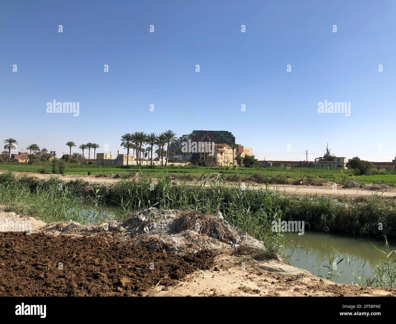 Container ship ever given hi-res stock photography and images - Alamy