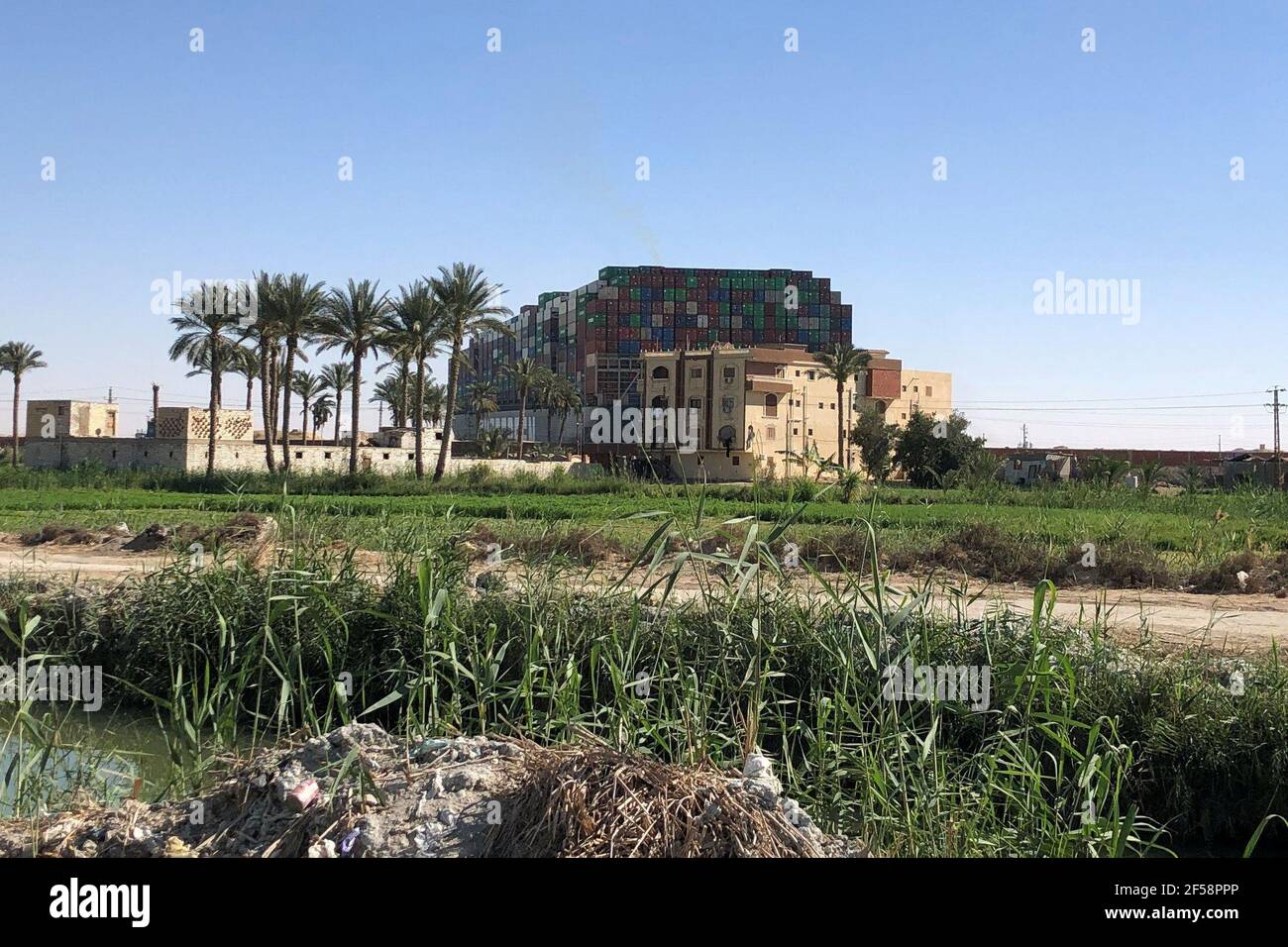 Container ship ever given hi-res stock photography and images - Alamy