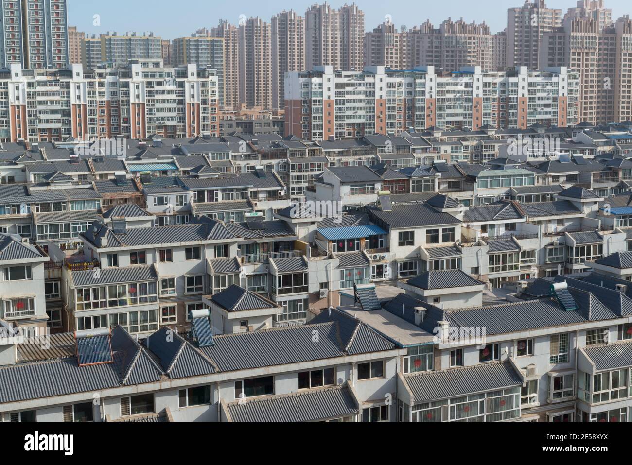 China housing hi-res stock photography and images - Alamy