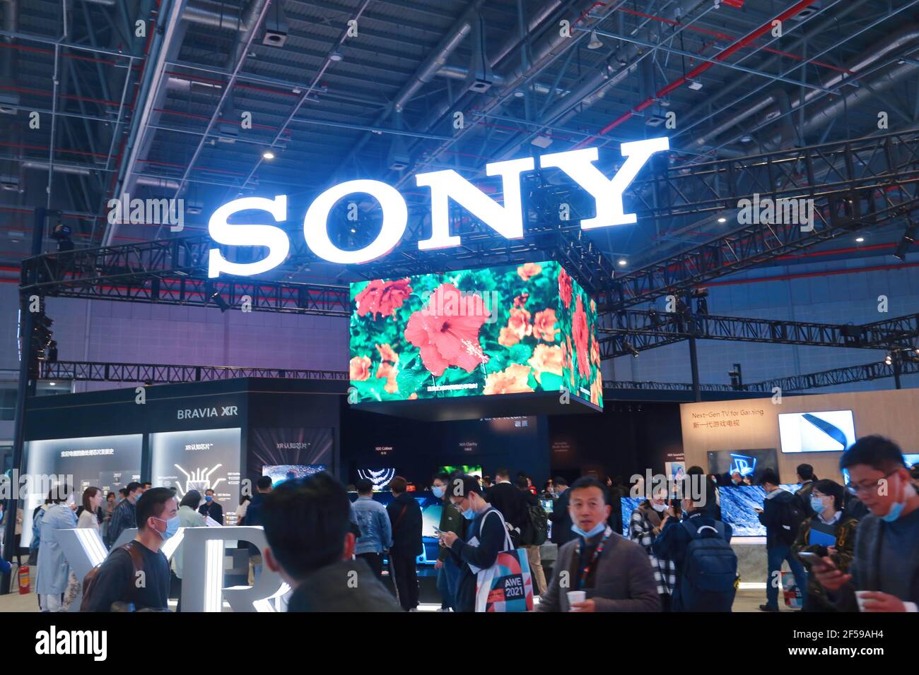SHANGHAI, CHINA - MARCH 23, 2021 - The Sony booth at the China Home ...
