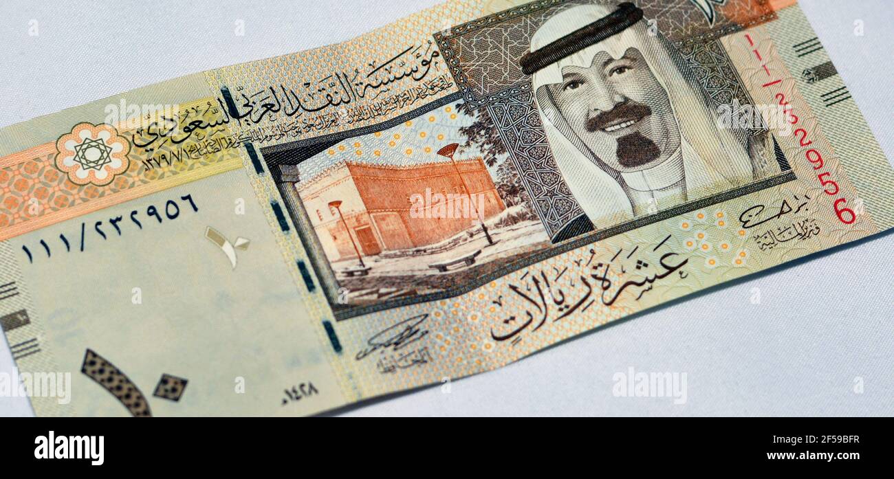 Saudi Arabia10 riyals banknote, The Saudi riyal is the currency of ...
