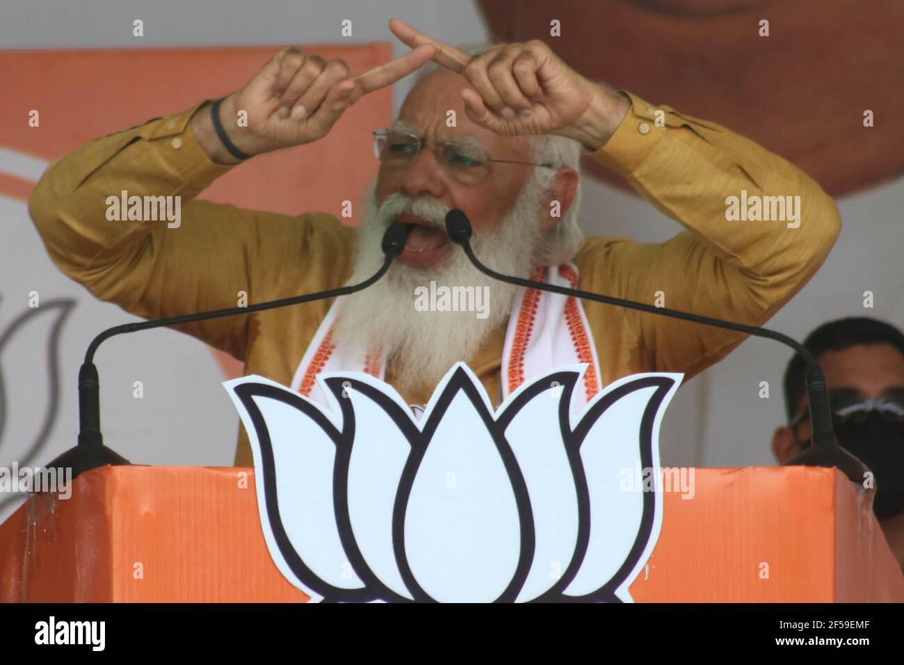 West bengal assembly hi-res stock photography and images - Alamy