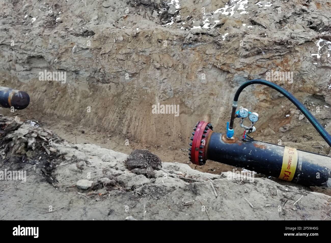 Pipeline Accident High Resolution Stock Photography and Images - Alamy