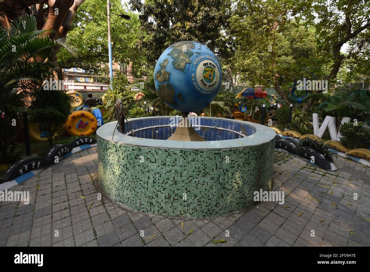 Karzon park hi-res stock photography and images - Alamy