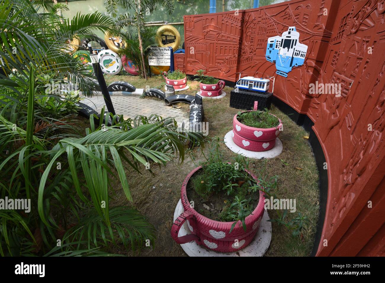 Karzon park hi-res stock photography and images - Alamy