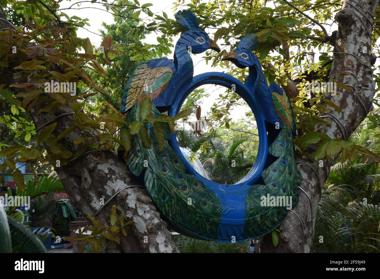 Karzon park hi-res stock photography and images - Alamy