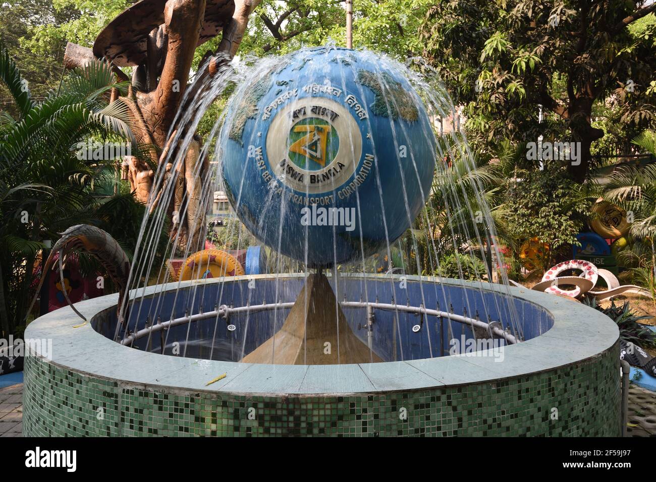 Karzon park hi-res stock photography and images - Alamy