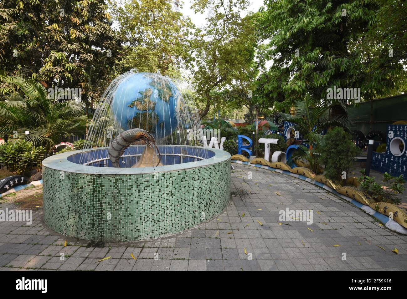 Kolkata Tyre Park. Kolkata, West Bengal, India. This small park within ...