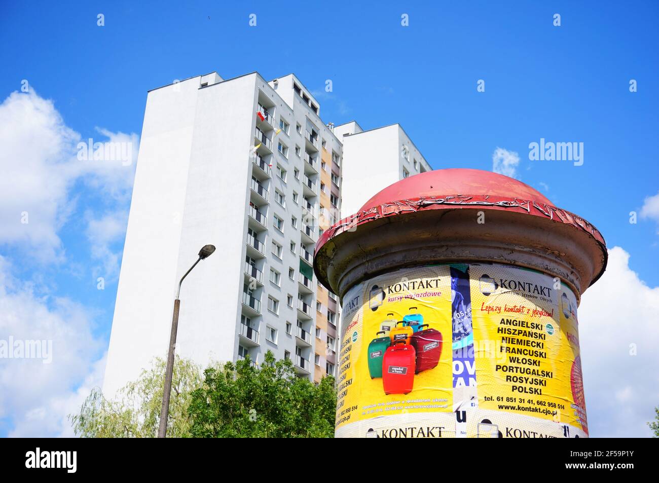 Advertisement cylinder hi-res stock photography and images - Alamy