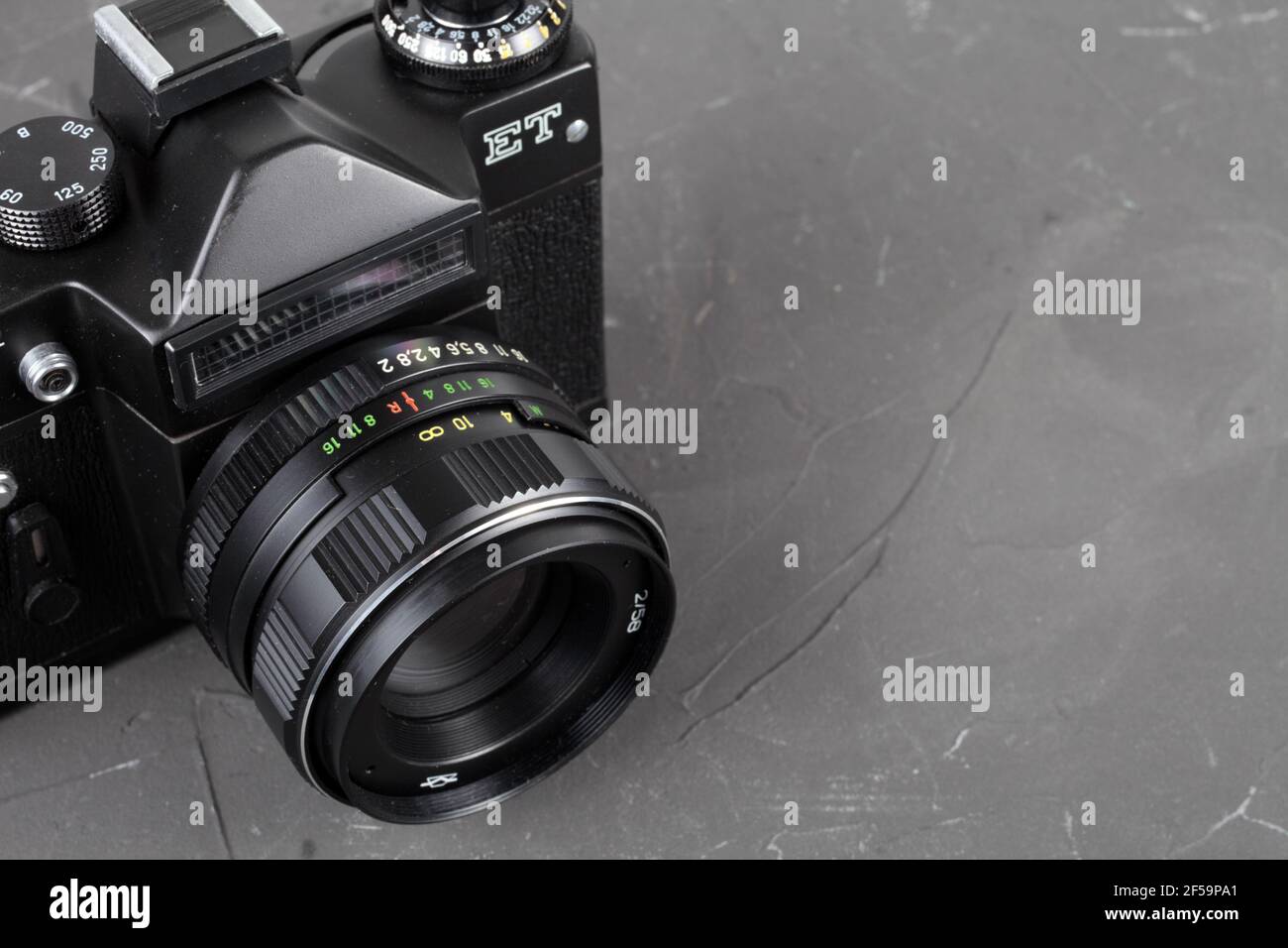 Selective focal hi-res stock photography and images - Alamy