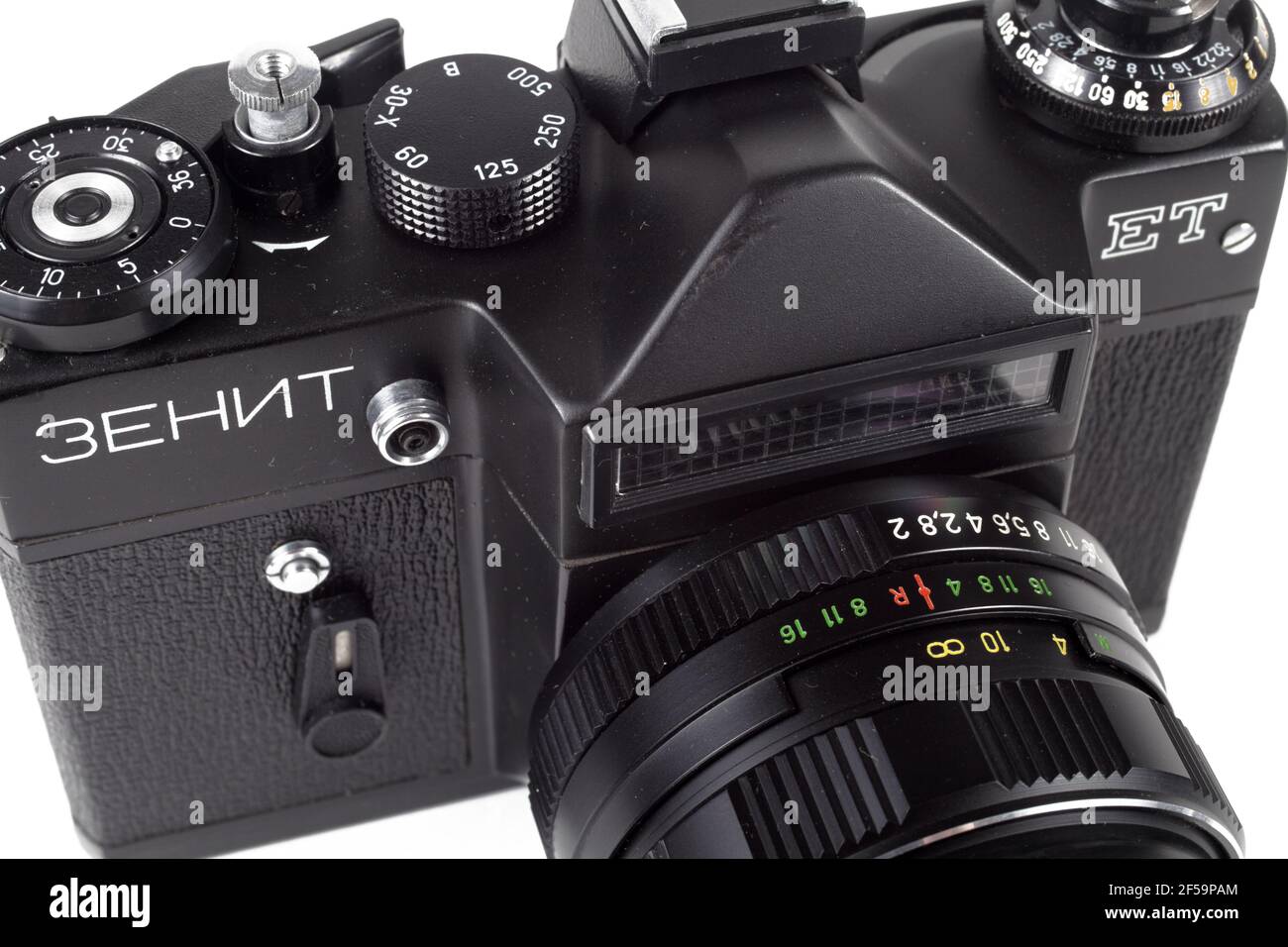 old SLR camera on a white background, isolate, written in Russian ...