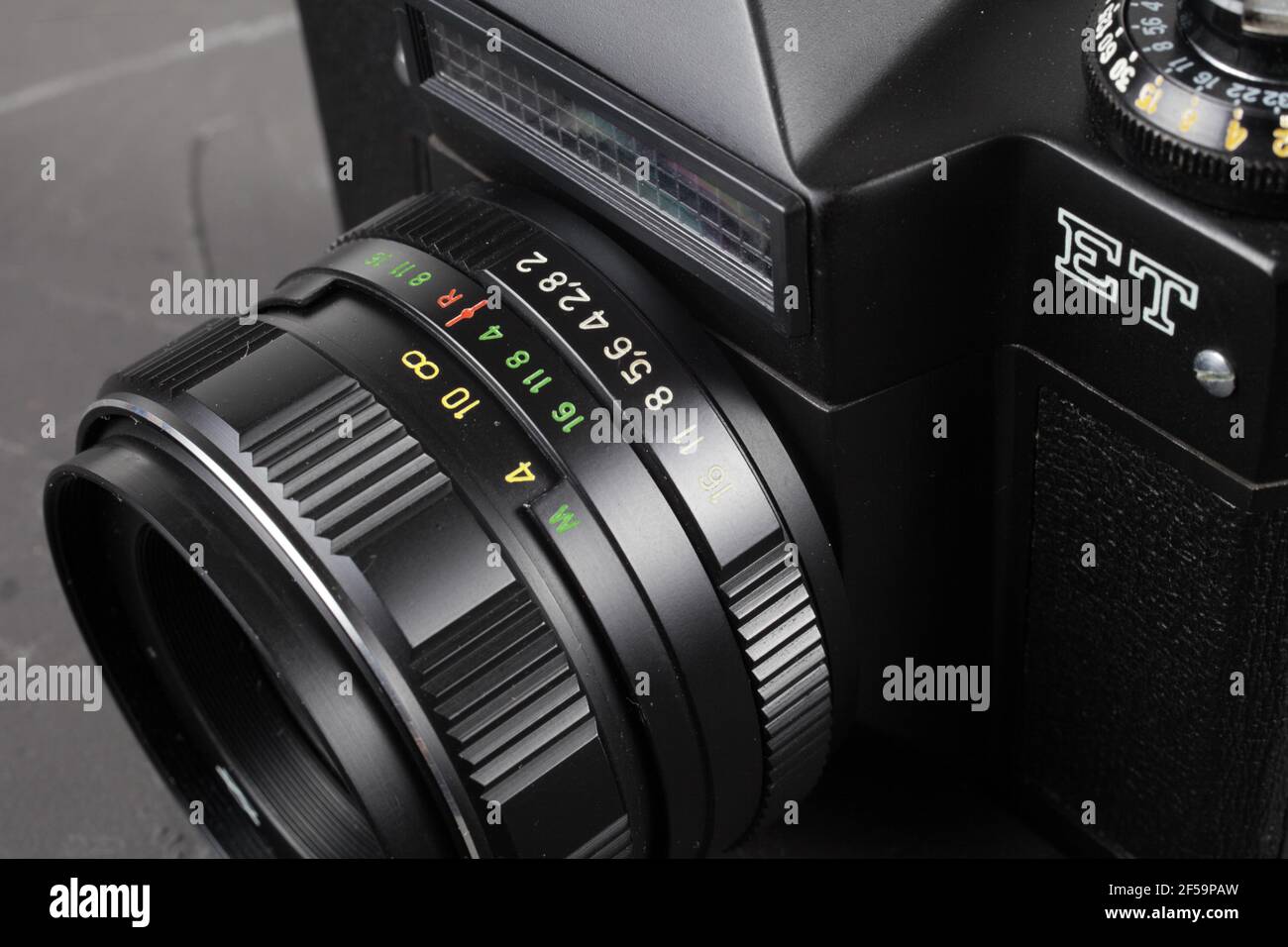 Selective focal hi-res stock photography and images - Alamy