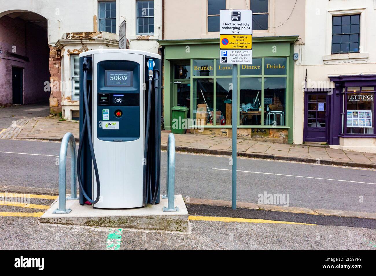 Electric vehicle charging point for cars in a car park in the centre of ...