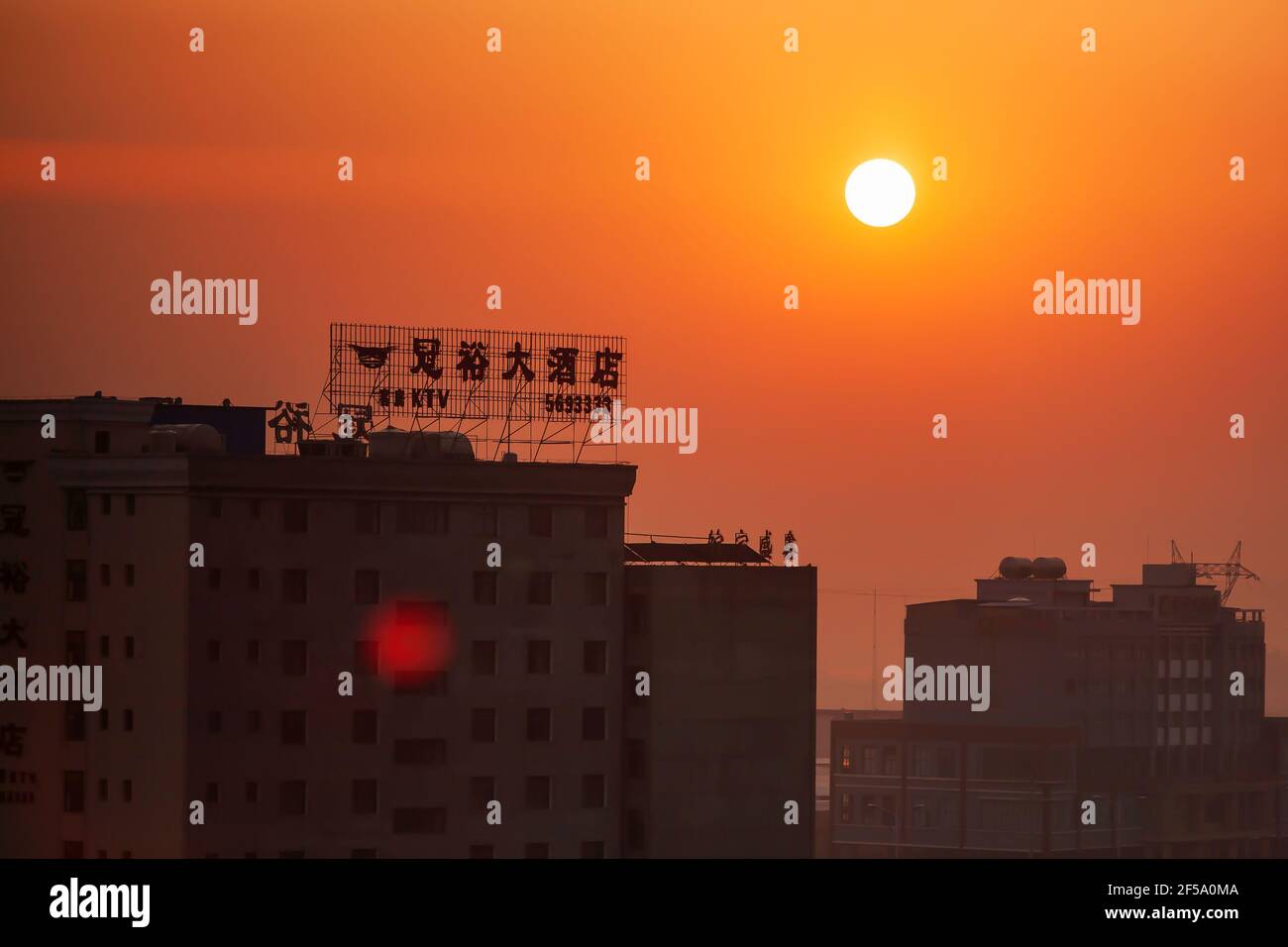 Chinese alphabet hi-res stock photography and images - Alamy
