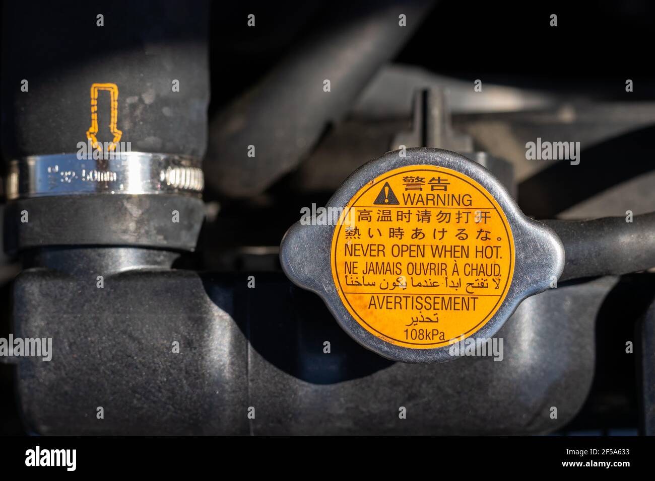 Radiator cap hi-res stock photography and images - Alamy
