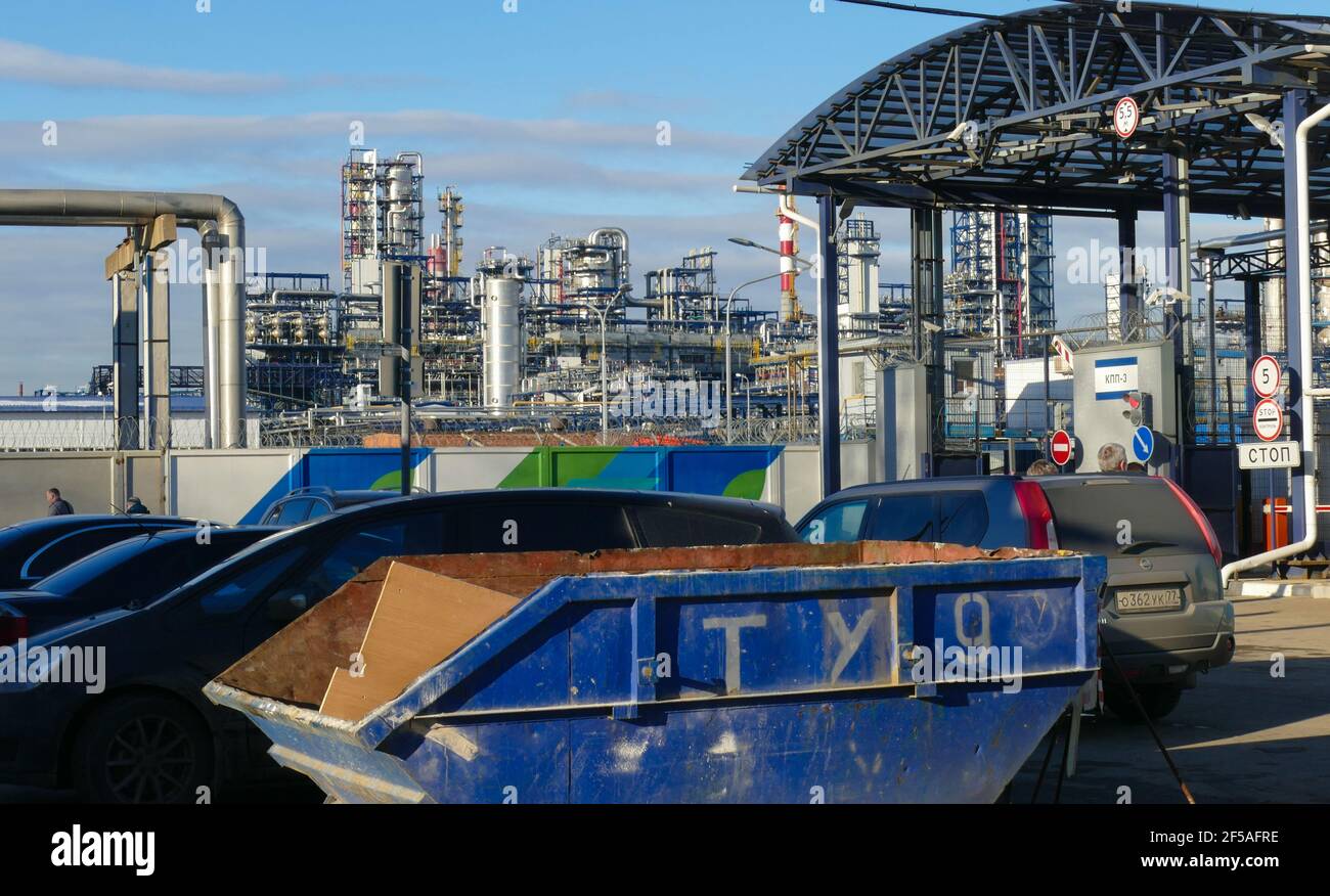 Corps of Moscow refinery in spring in clear weather 2021 Stock Photo ...