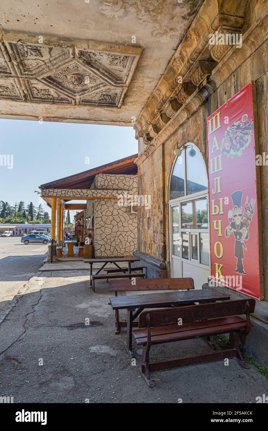 Gagra abandoned hotel hi-res stock photography and images - Alamy