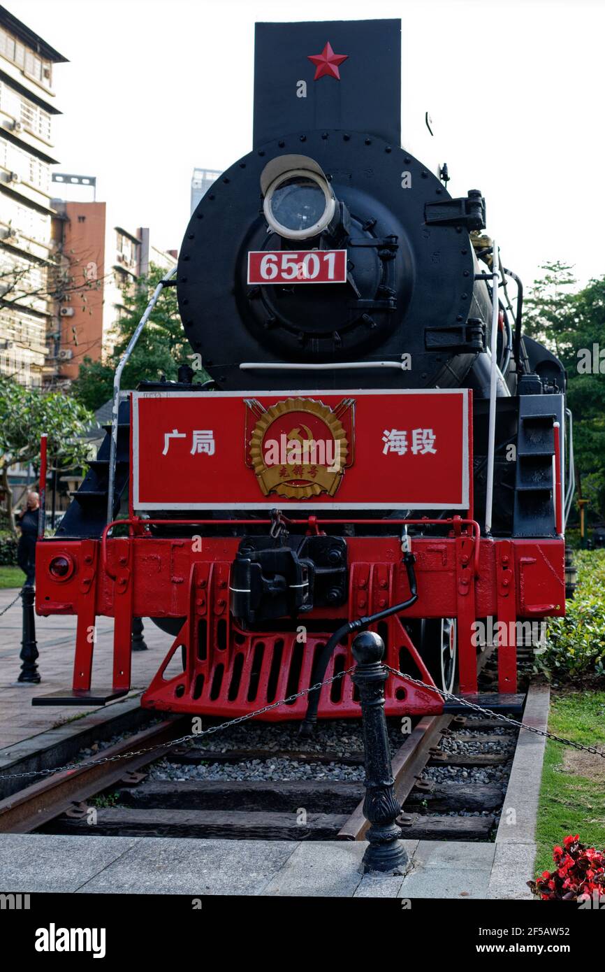 steam train chinese static exhibition day downtown Stock Photo - Alamy