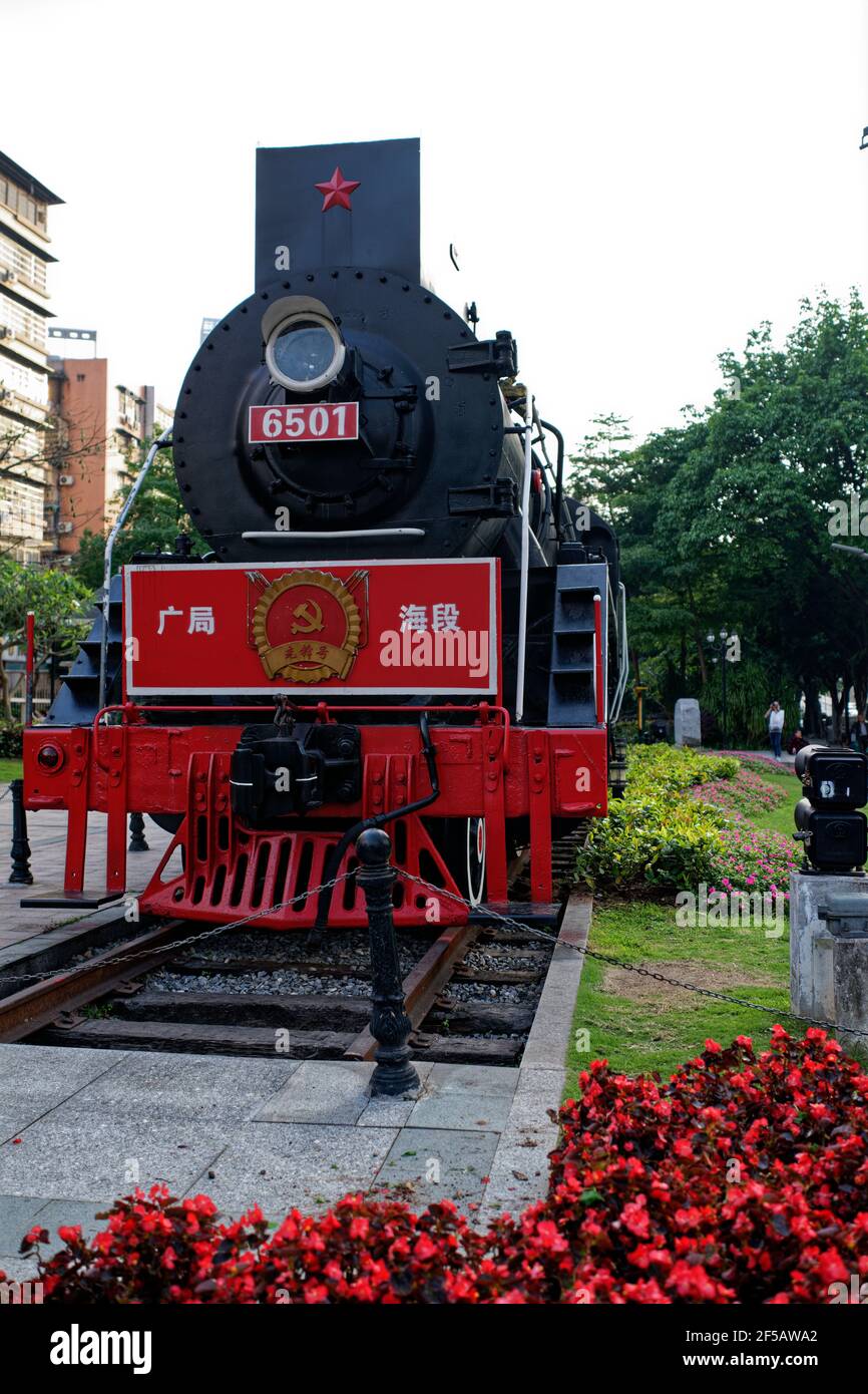 steam train chinese static exhibition day downtown Stock Photo - Alamy