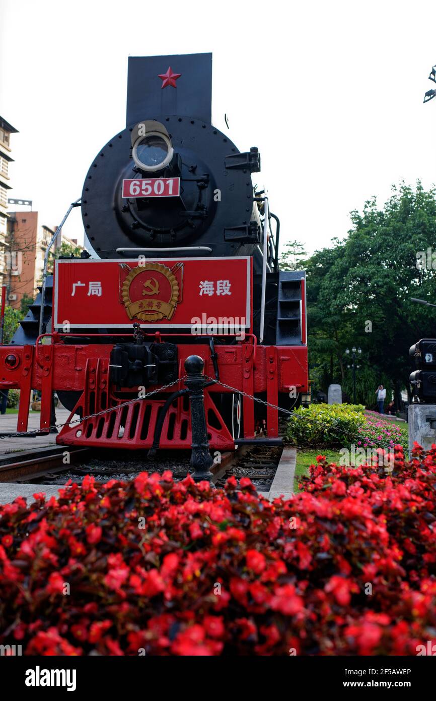 steam train chinese static exhibition day downtown Stock Photo - Alamy