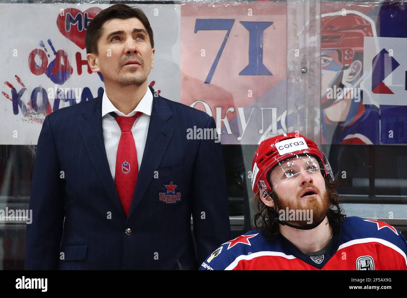 Igor Ivan High Resolution Stock Photography and Images - Alamy