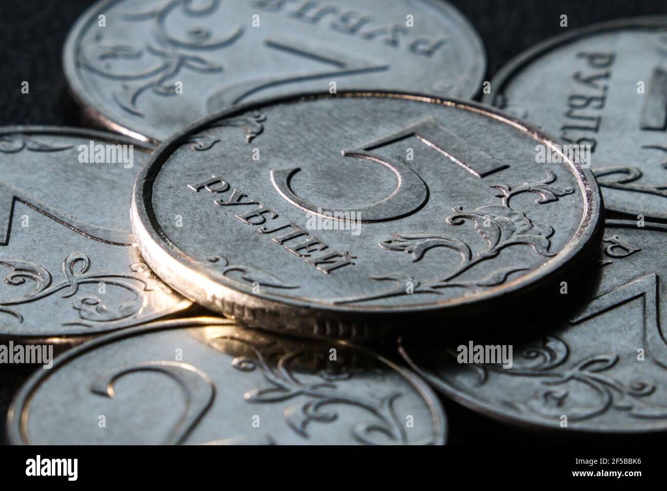 Russian ruble coins Stock Photo - Alamy