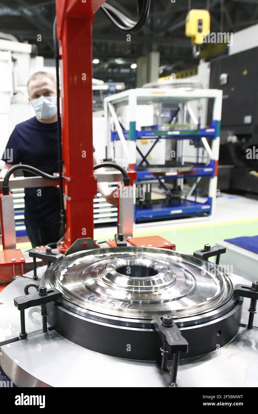 Turbine Disc High Resolution Stock Photography and Images - Alamy